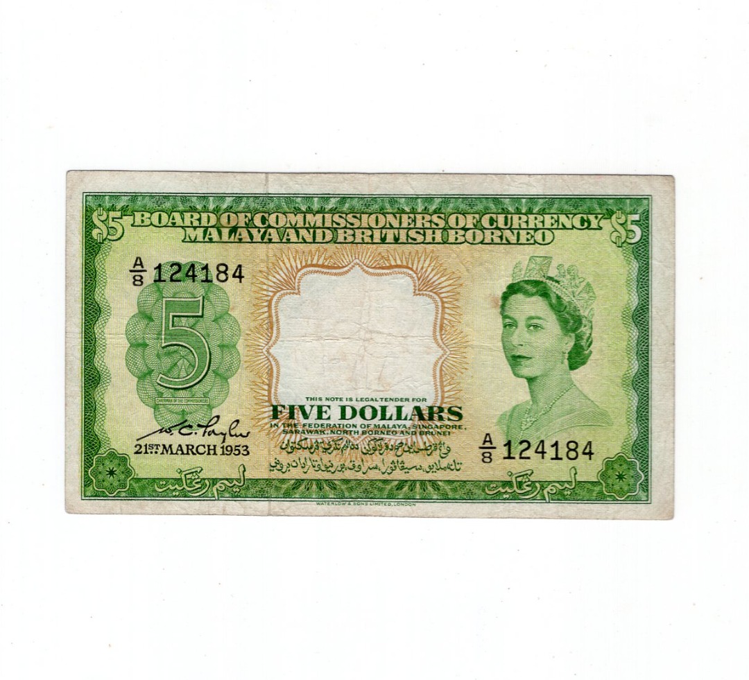 1953 QEII MBB $5 Banknote 124184, Hobbies & Toys, Memorabilia & Collectibles, Currency on Carousell