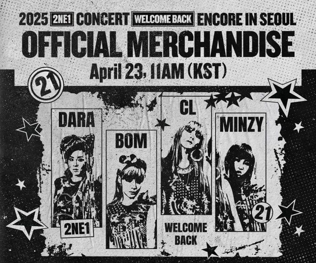 2NE1 - 2025 Concert Welcome Back Encore In Seoul Official MD, Hobbies ...