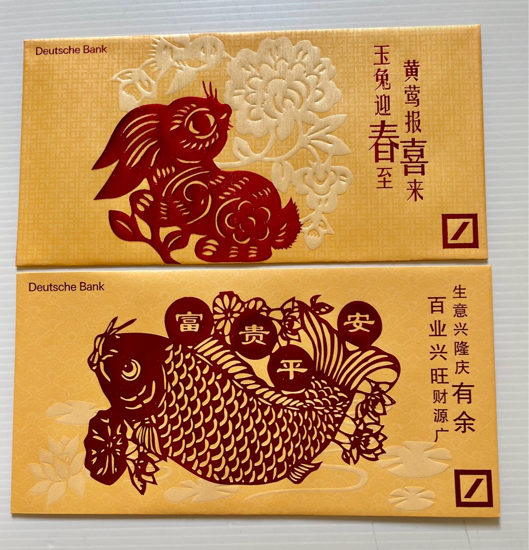 2pcs Deutsche bank red packet angpow, Hobbies & Toys, Stationery ...
