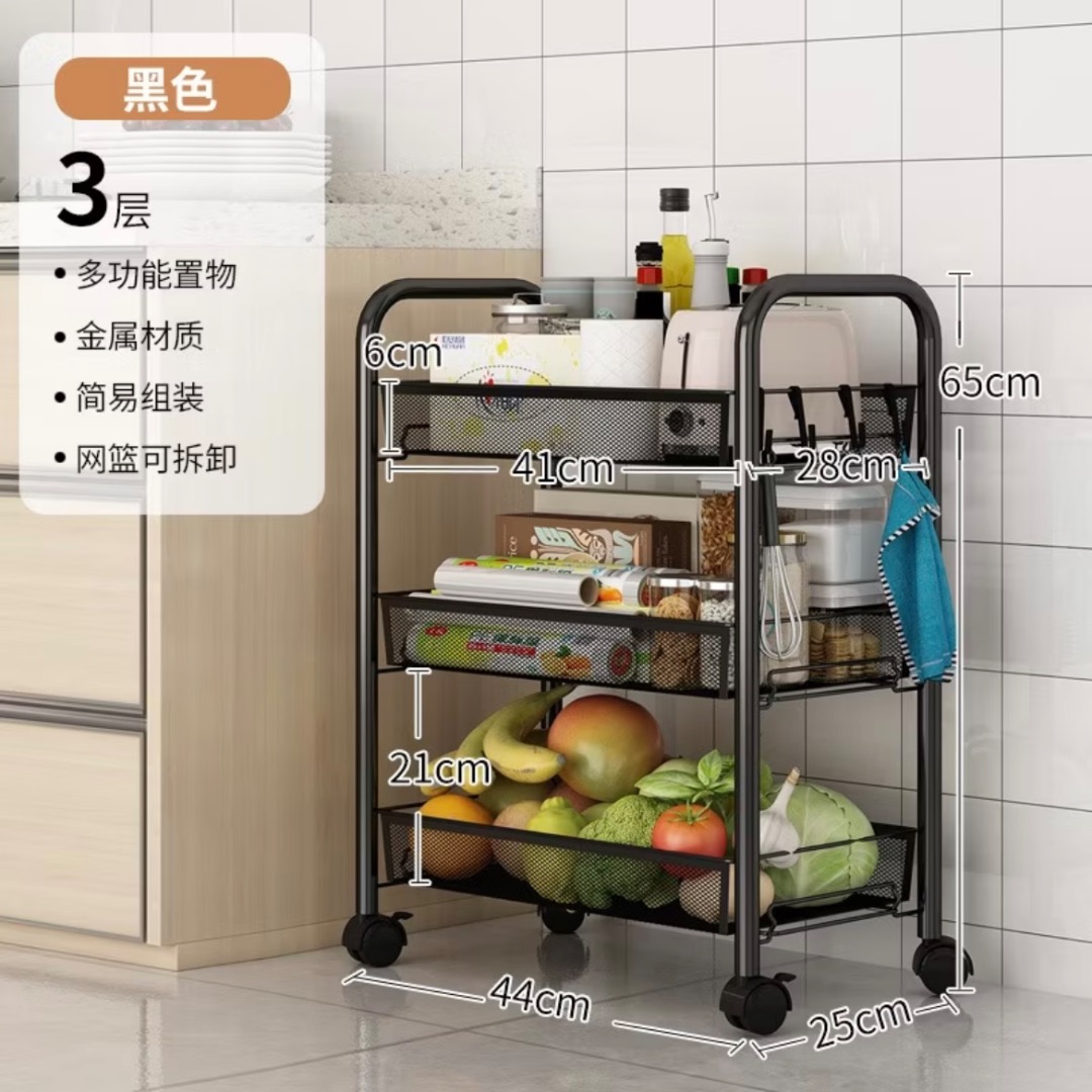 3-Tier Kitchen Trolley Rack | Kitchen Storage Shelf With Wheels ...