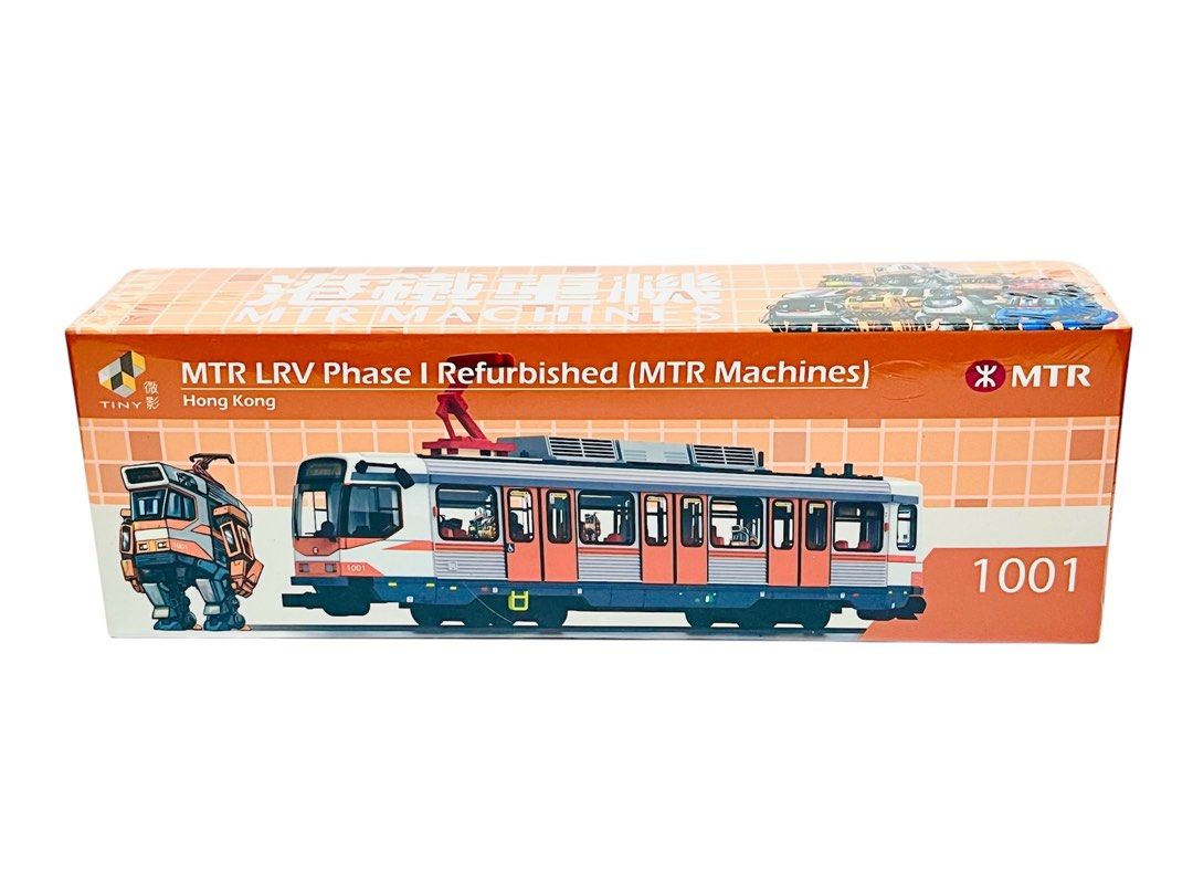 全新 未開封 Tiny 微影 MTR27 合金 車仔 Scale 1:120 1/120 比例 MTR 港鐵 輕鐵 第一期 列車 1001 港 ...