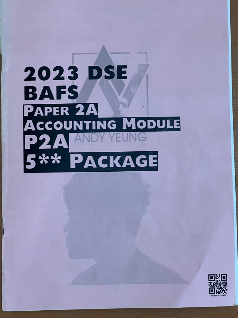 andy yeung 5** package & cheat sheet, 興趣及遊戲, 書本 & 文具, 教科書 - Carousell