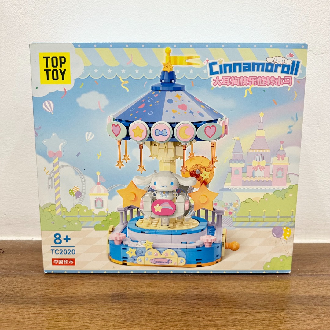 [Authentic] Cinnamoroll Carousel Puzzle Display Top Toy, Hobbies & Toys ...