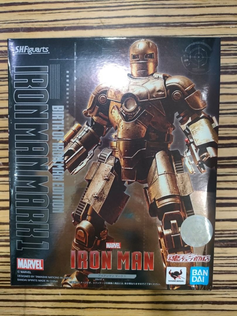 Bandai SHF - Iron Man Mark 1 -Birth of Iron Man Edition-, Hobbies ...