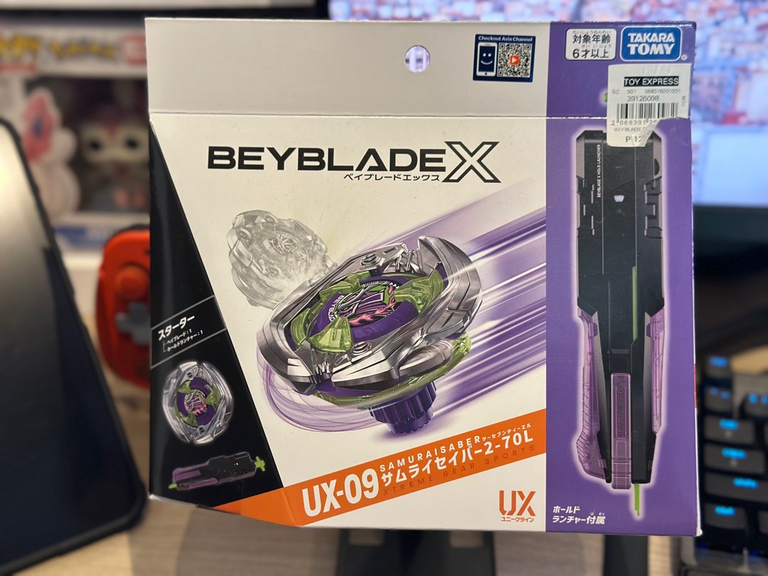 Beyblade X UX-09 SamuraiSaber, Hobbies & Toys, Toys & Games on Carousell