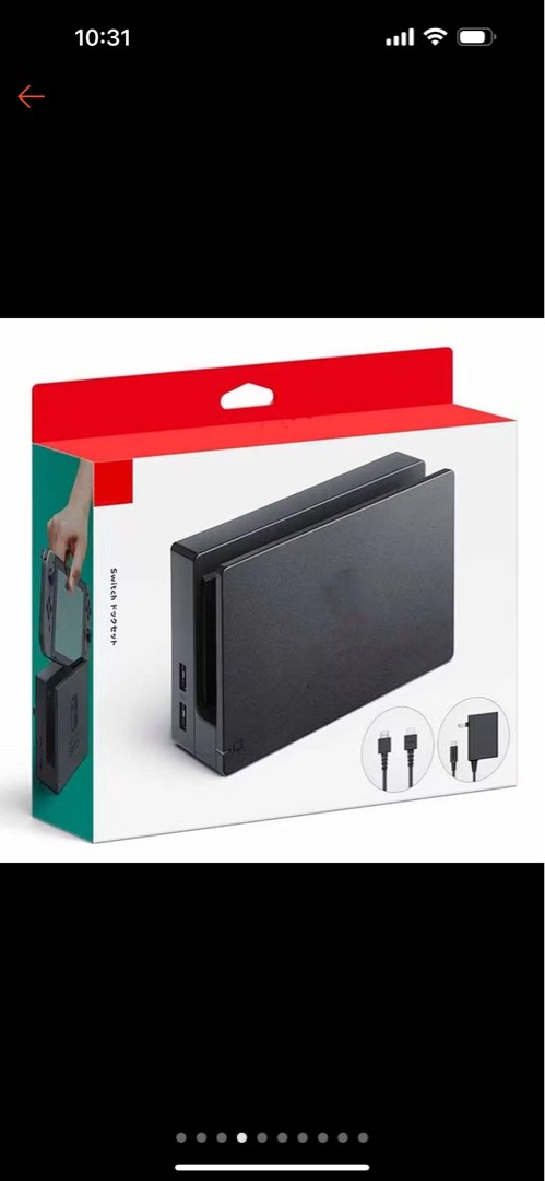 Brand new Nintendo docking station, Video Gaming, Gaming Accessories ...