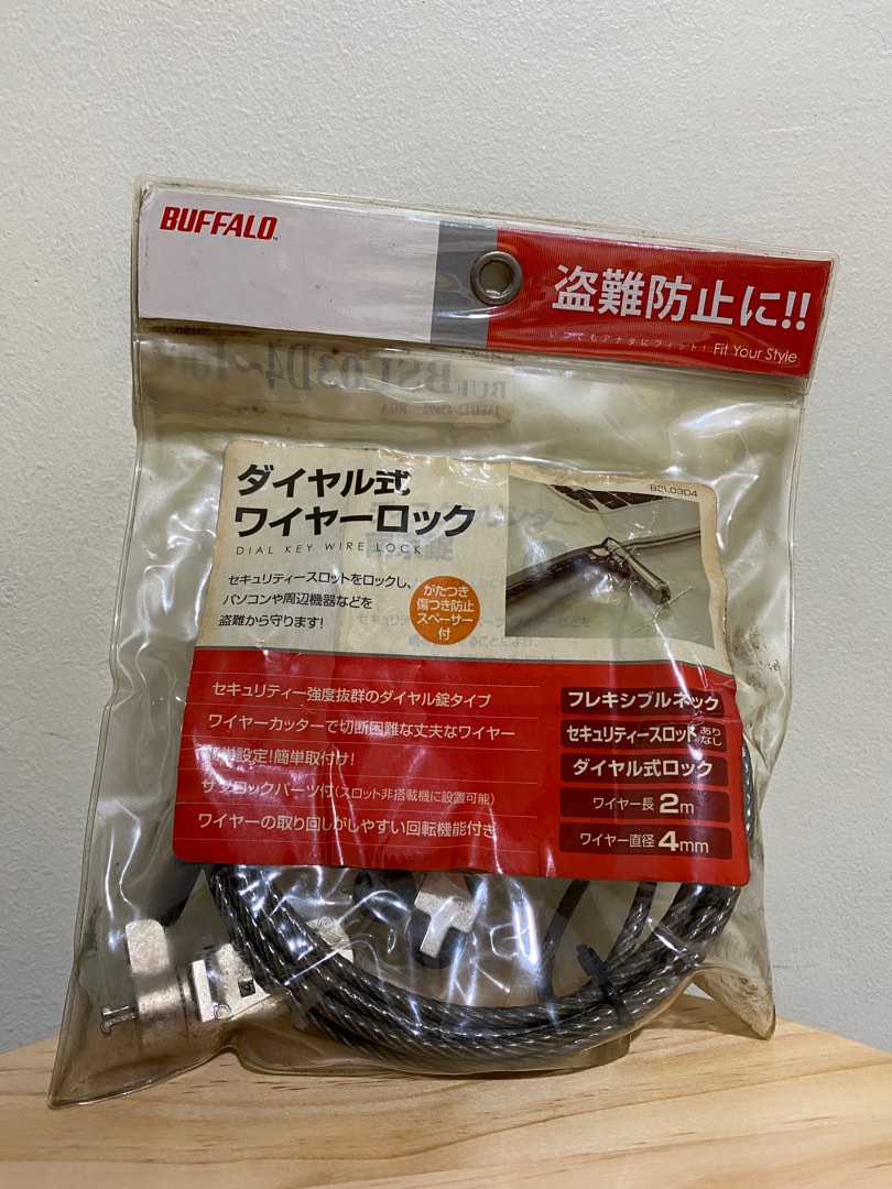 Buffalo Kensington Laptop Lock, Furniture & Home Living, Security ...