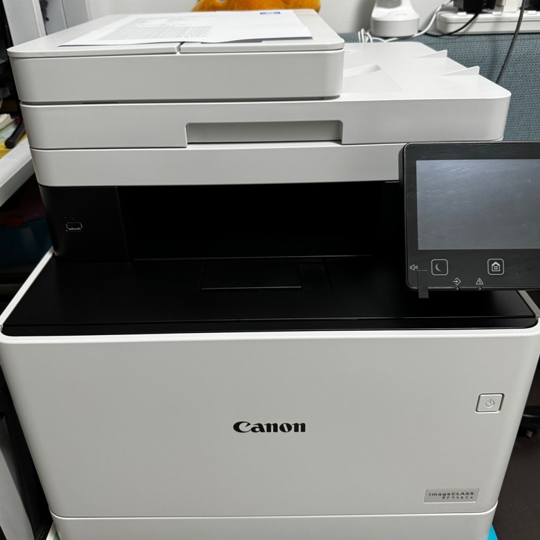 CANON imageCLASS MF746Cx Multi Function Color Laser Printer, Computers ...