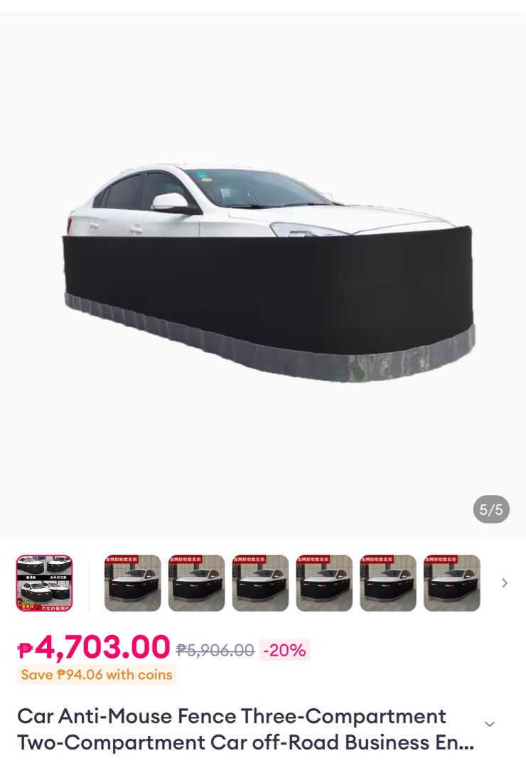 Car Anti-Mouse Fence Three-Compartment Two-Compartment Car off-Road ...