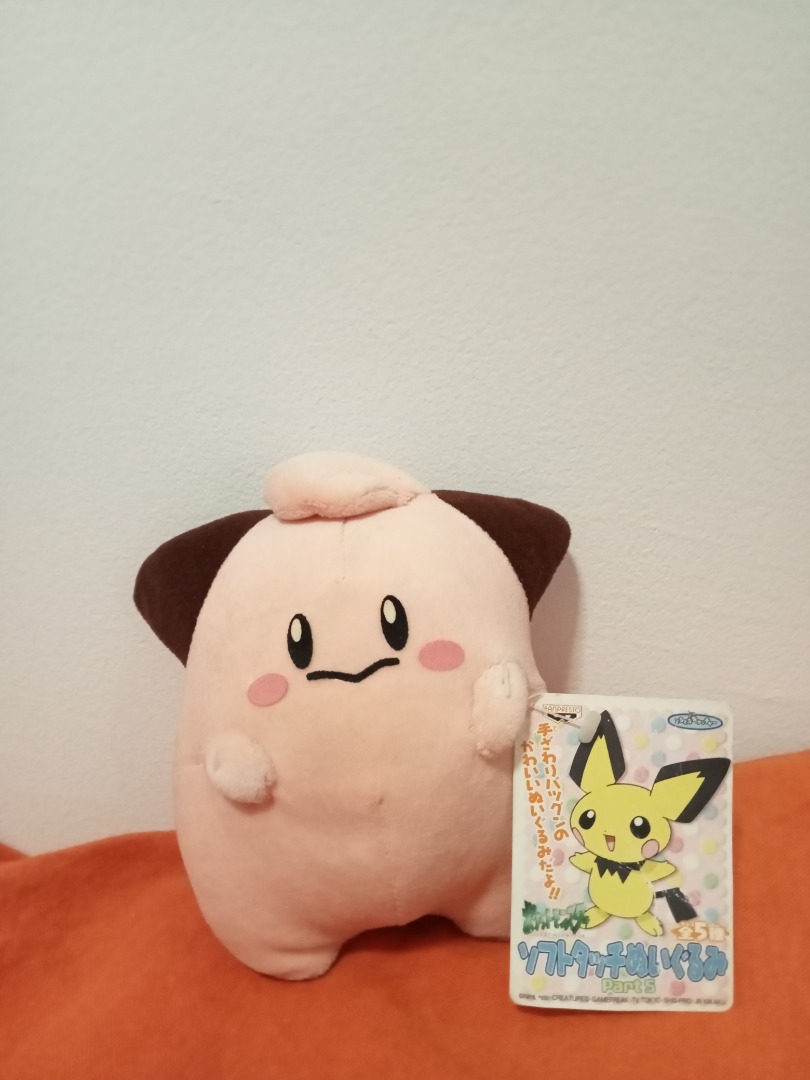 Cleffa Pokemon Banpresto vintage Plush, Hobbies & Toys, Toys & Games on ...