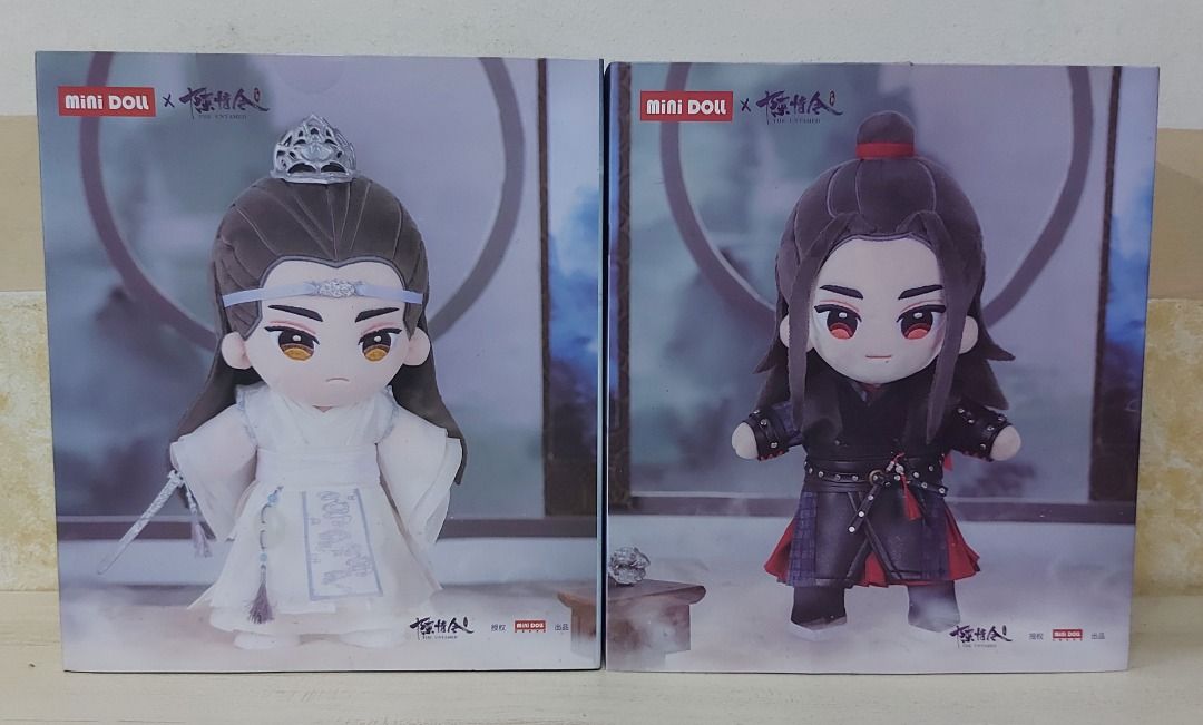 CQL / Chen Qing Ling / The Untamed Mini Doll plush (Lan Wangji & Wei ...