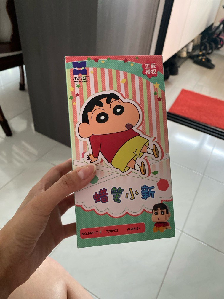Crayon Shin Chan Labixiaoxin Lego Brick Set, Hobbies & Toys, Toys & Games on Carousell