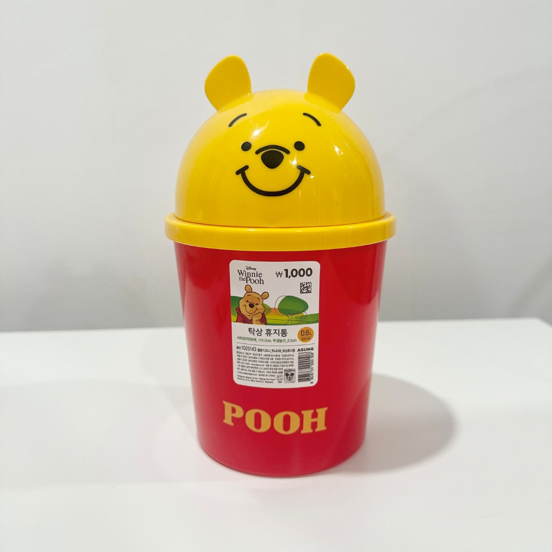 Daiso Winnie the Pooh Plastic Mini Trash Bin, Hobbies & Toys ...