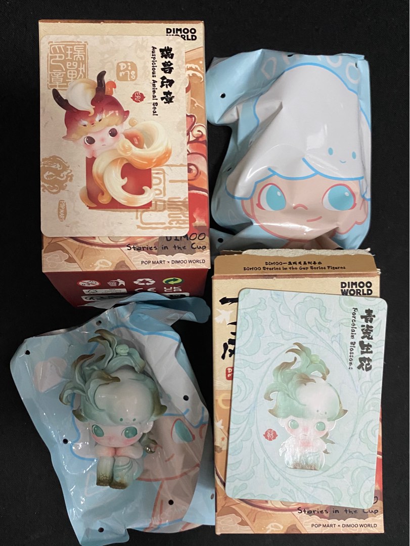 Dimoo Stories in a Cup Bundle, Hobbies & Toys, Toys & Games on Carousell
