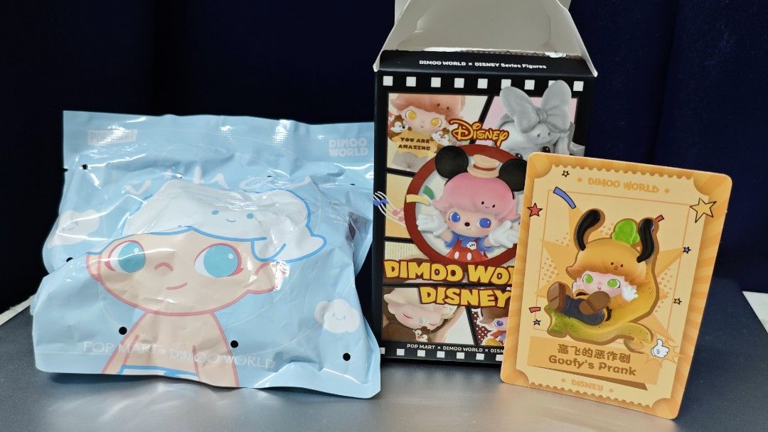 DIMOO X DISNEY GOOFY, Hobbies & Toys, Toys & Games on Carousell