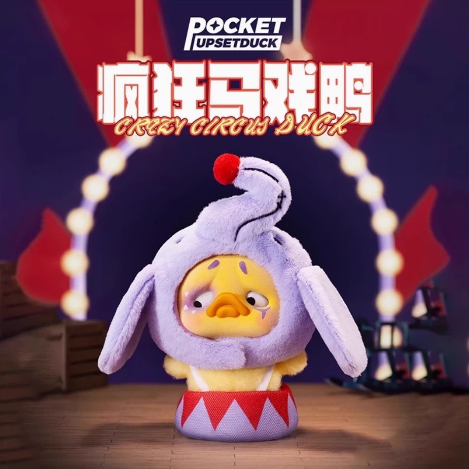 [FULLSET] POCKET UPSETDUCK CRAZY CIRCUS DUCK BLIND BOX, Hobbies & Toys ...