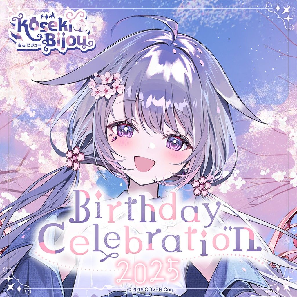 [Hololive] Koseki Bijou Birthday Celebration 2025 Merch (Pre-Order ...