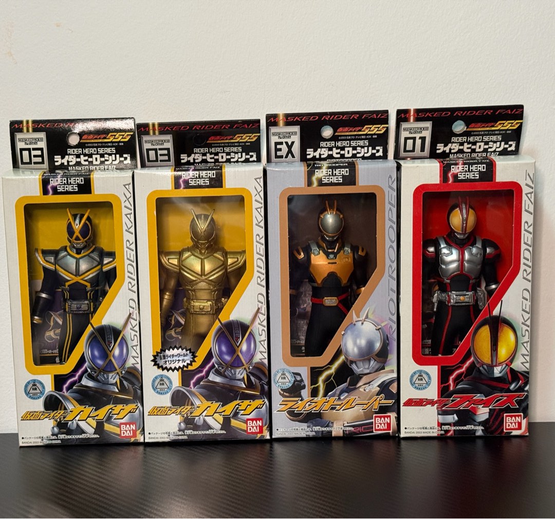KAMEN RIDER 555_RHS, Hobbies & Toys, Toys & Games on Carousell