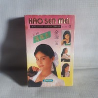 KASET PITA KAO SEN MEI GOLDEN SELECTION PART 2, Musik & Media, CD, DVD & Lainnya di Carousell