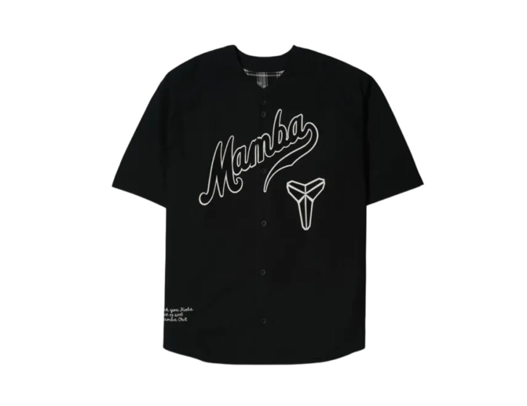 Kobe Mamba Baseball Jersey Mamba Out, Men's Fashion, Activewear on ...