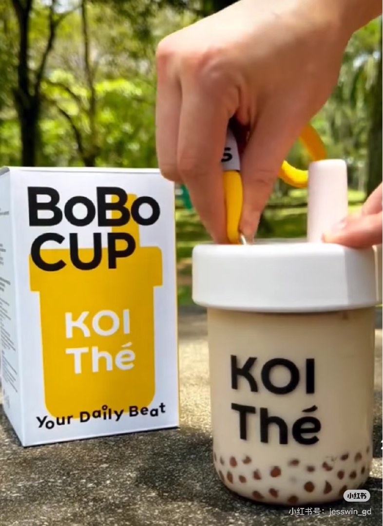 Koi X Chako bobo cup, Furniture & Home Living, Kitchenware & Tableware ...