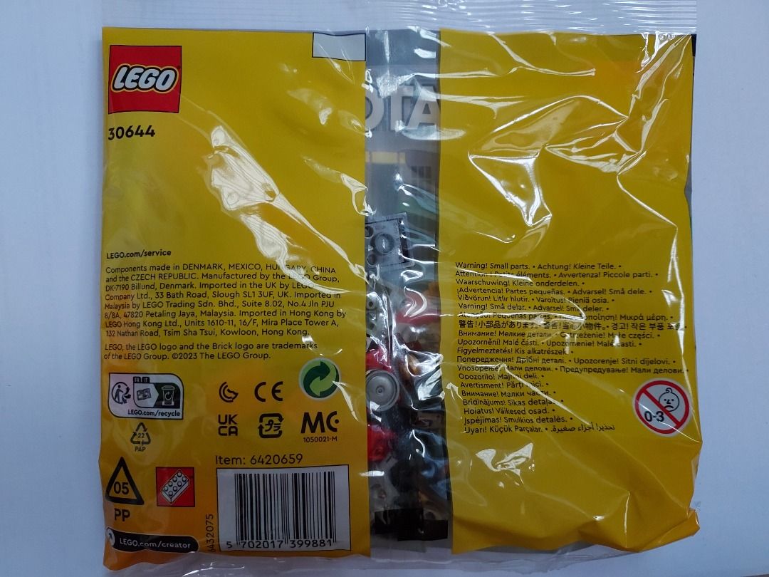 Lego Creator 30644 Vintage Car Mini Model Red Black Build New Sealed ...