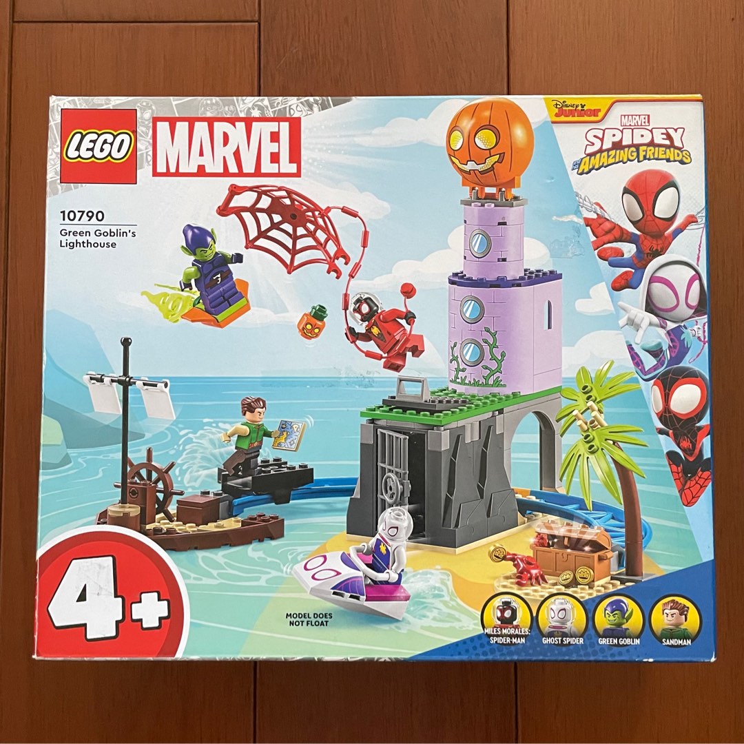 LEGO Marvel Spider-Man set, Hobbies & Toys, Toys & Games on Carousell