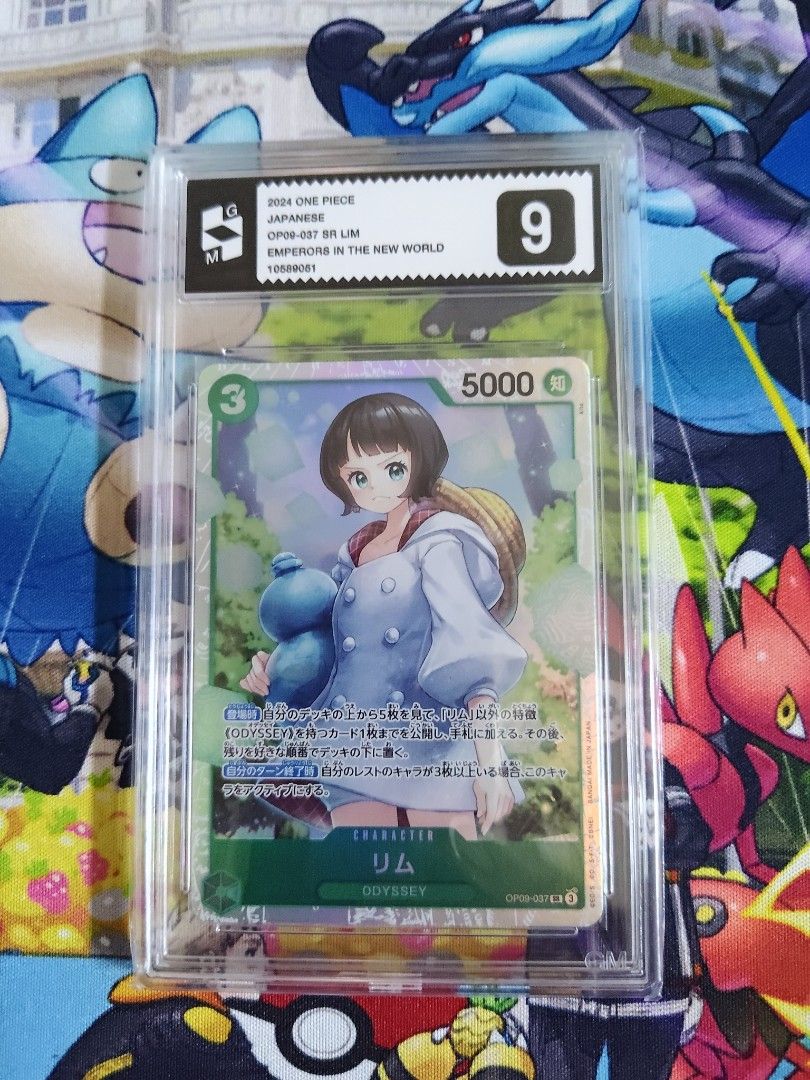 Lim OP09-037 SR Emperors in the New World - ONE PIECE Card Game Japanese, Hobbies & Toys, Toys ...