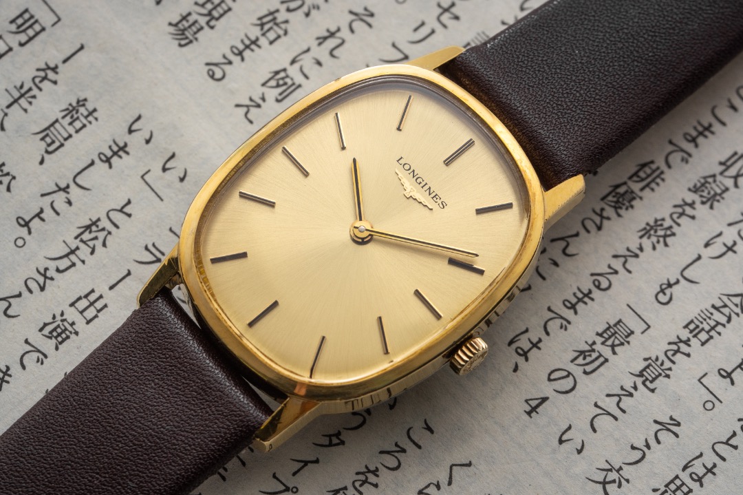 Longines Ellipse Oval Gents Gold Ref. 1067-2 (Cal. L847.4), Luxury ...