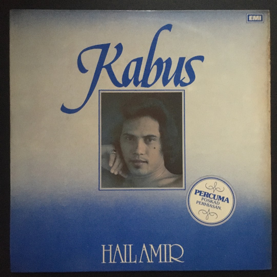 LP - Hail Amir : Kabus (1977) (Vinyl / Piring Hitam), Hobbies & Toys ...
