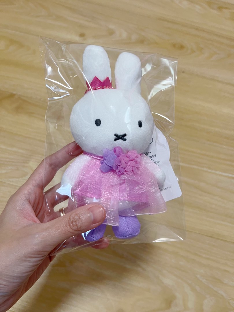 Miffy Kingdom Flower Keychain Plush Japan Huis Ten Bosch Limited ...
