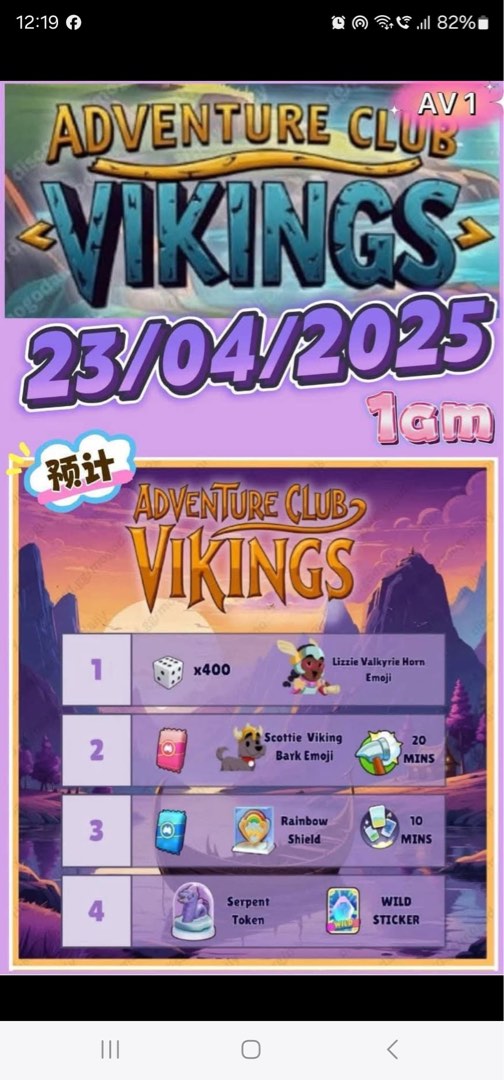 Monopoly Go! Adventure Club Viking, Video Gaming, Gaming Accessories, Game Gift Cards & Accounts ...