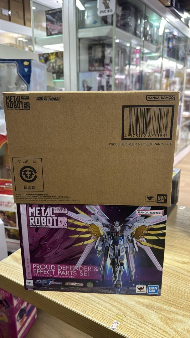 sold (N)開封品 Bandai Metal Robot Spirits Proud Defender & Effect Parts ...