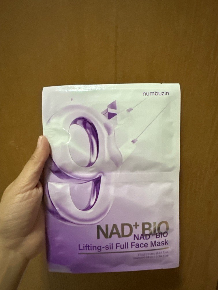 Numbuzin Nad + bio lifting mask, Beauty & Personal Care, Face, Face ...