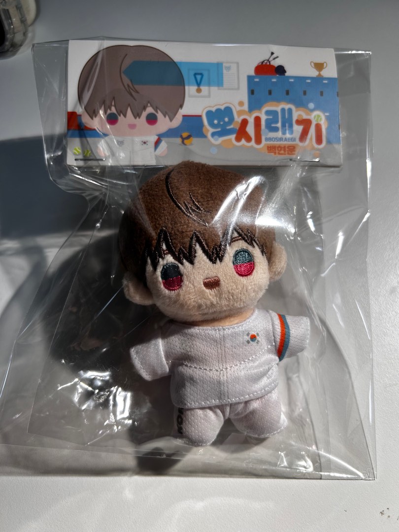 OFFICIAL! (WTS/LFB) korean bl team lezhin BBOSIRAEGI plush lost in the ...