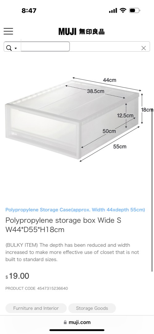Original Muji storage boxes, Furniture & Home Living, Home Improvement ...