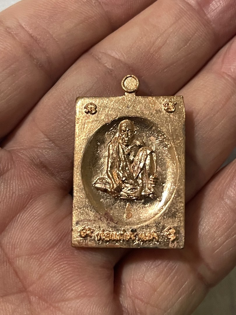 Phan Boon ~ PT Chao Seng, Hobbies & Toys, Memorabilia & Collectibles ...