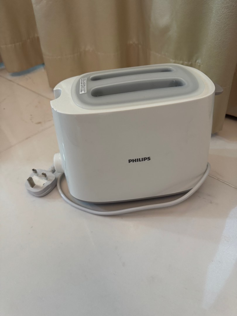 Philips Toaster HD2582, TV & Home Appliances, Kitchen Appliances, Ovens ...