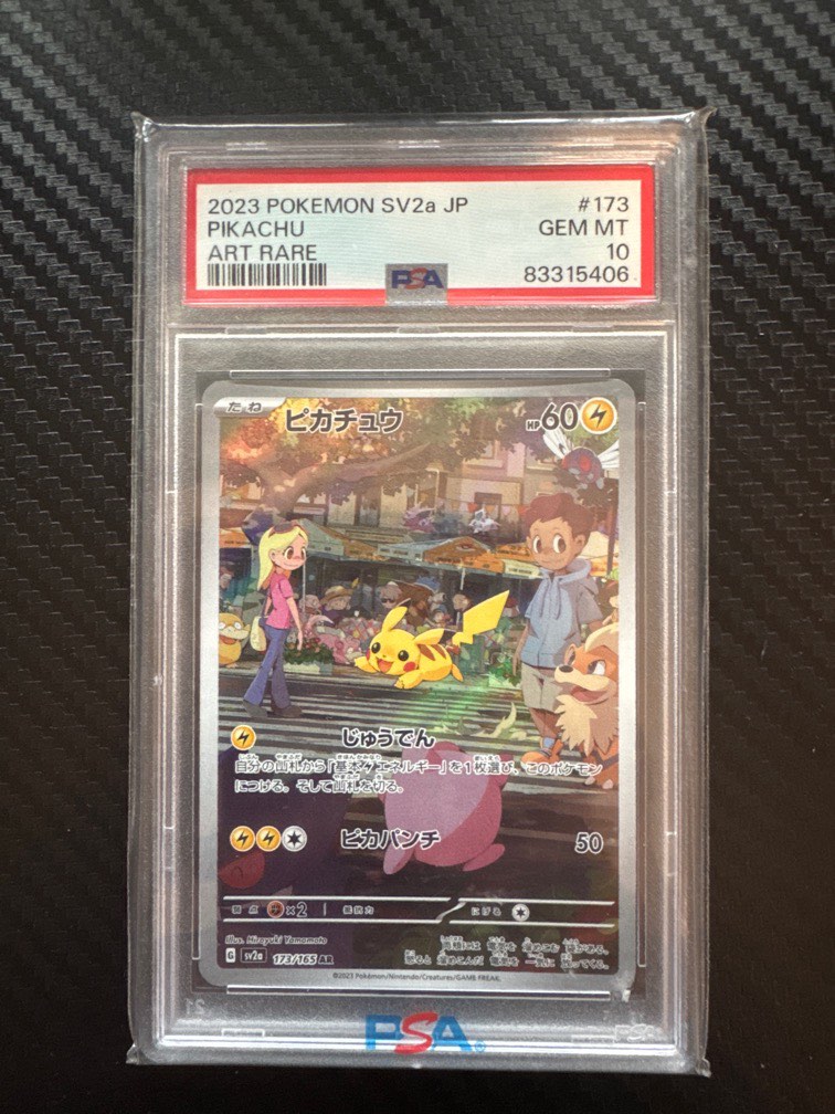 Pikachu AR - PSA 10, Hobbies & Toys, Toys & Games on Carousell