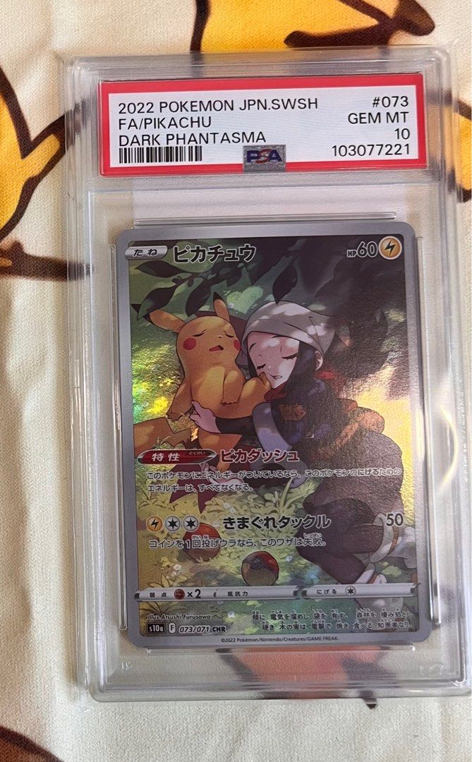 Pikachu CHR PSA 10 Dark Phantasma Japanese Pokemon TCG, Hobbies & Toys, Toys & Games on Carousell