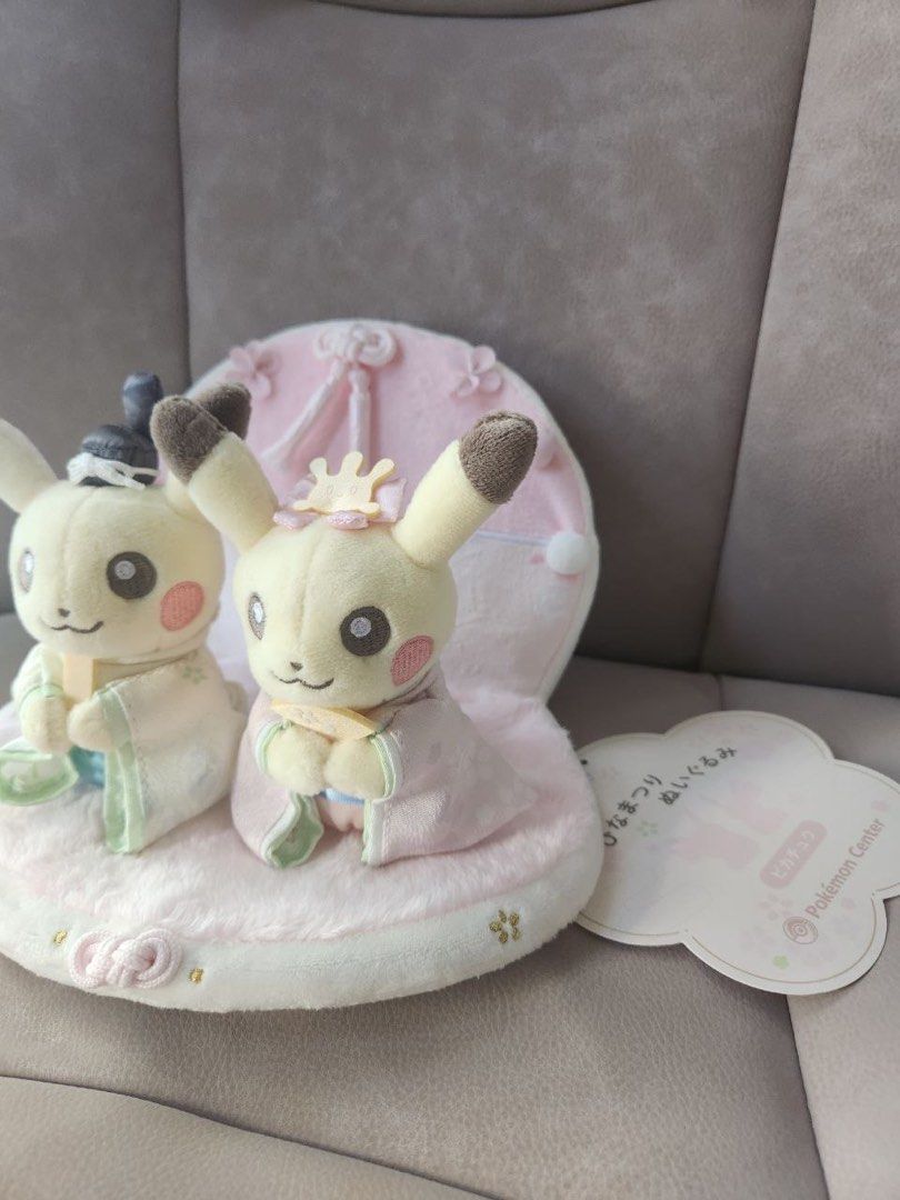 Pikachu Doll's Day Hinamatsuri Pokemon Center, Hobbies & Toys, Toys ...