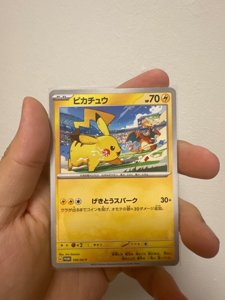 Pikachu Gym Promo 120/SV-P Japanese, Hobbies & Toys, Toys & Games on ...