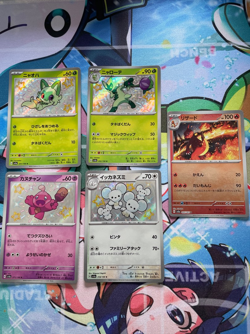 Pokemon baby shiny 151 pokeball, Hobbies & Toys, Toys & Games on Carousell