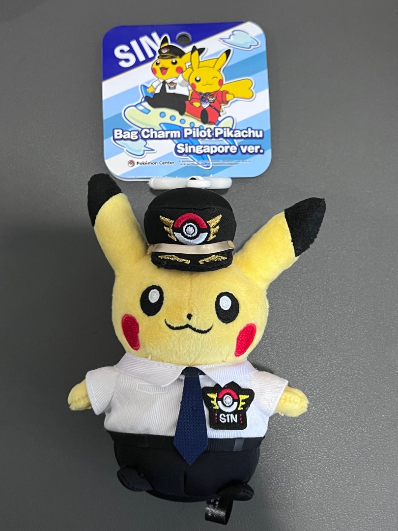 Pokemon Pikachu Pilot SG version keychain, Hobbies & Toys, Toys & Games ...