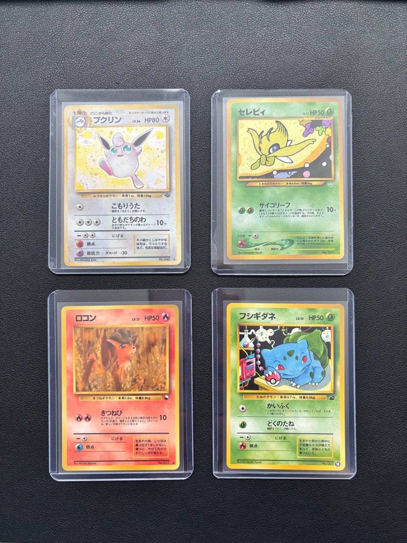 Pokemon vintage Rare Japanese cards | wigglytuff celebi vulpix ...