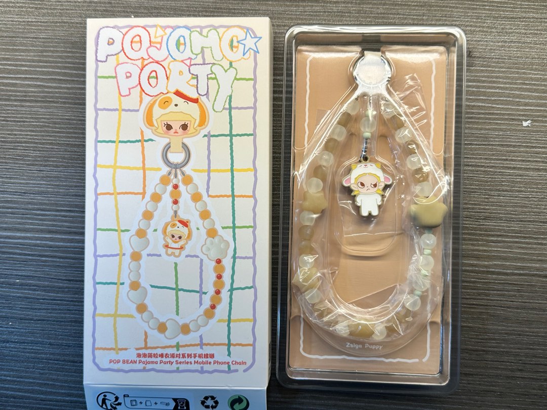 Popmart Pajama Party Popbean Phone Charm Zsiga, Hobbies & Toys, Toys ...