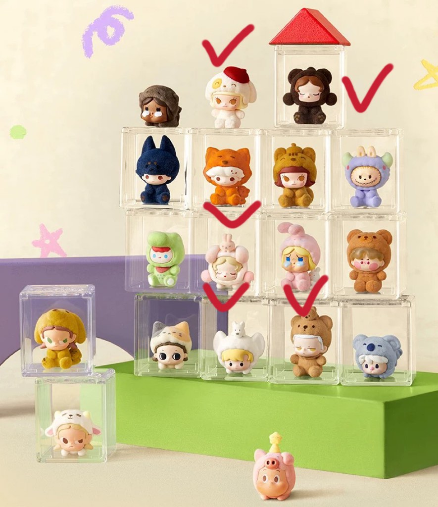 Popmart Popbean Pajama Party (flocked ver with display box) Skullpanda ...