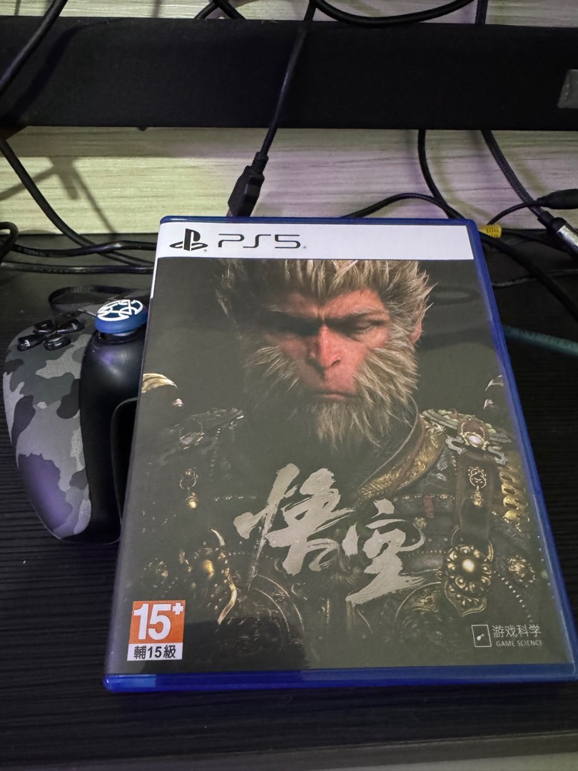 Ps5 wu Kong, Video Gaming, Video Games, PlayStation on Carousell
