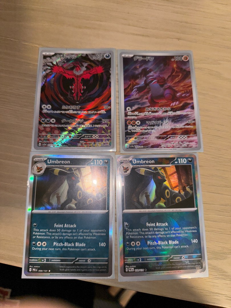 Raging surf Yvetal AR and Groudon AR and Rika SAR Prismatic Evo Umbreon ...