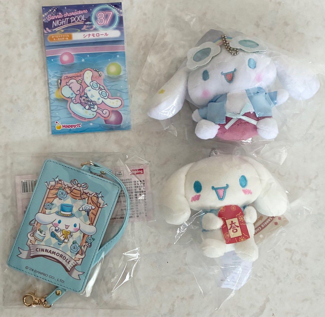 Sanrio Cinnamoroll Night pool CNY afternoon tea kuji plush, Hobbies ...